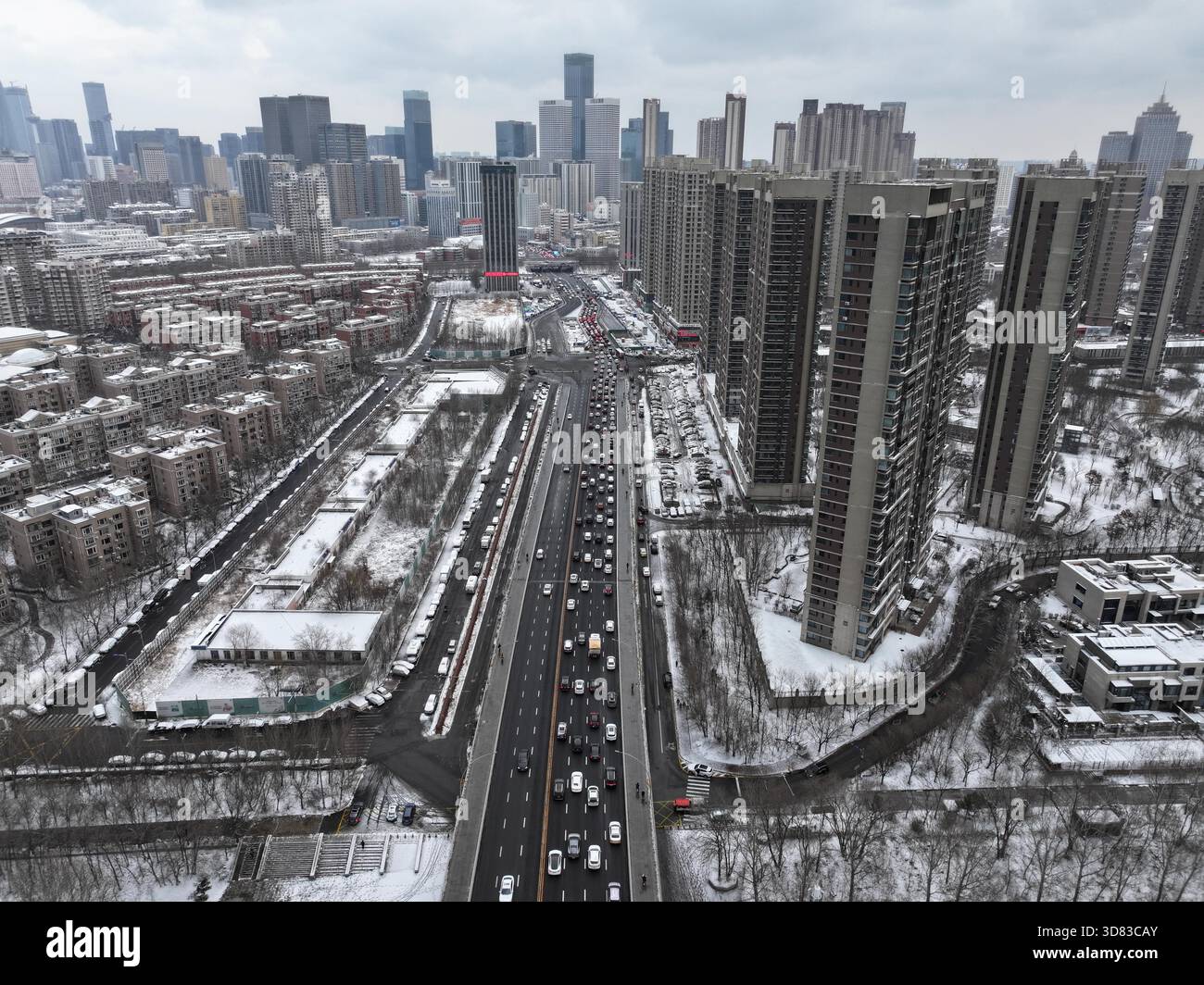Aerial photo shows the snow scenery in Shenyang City, northeast China's ...
