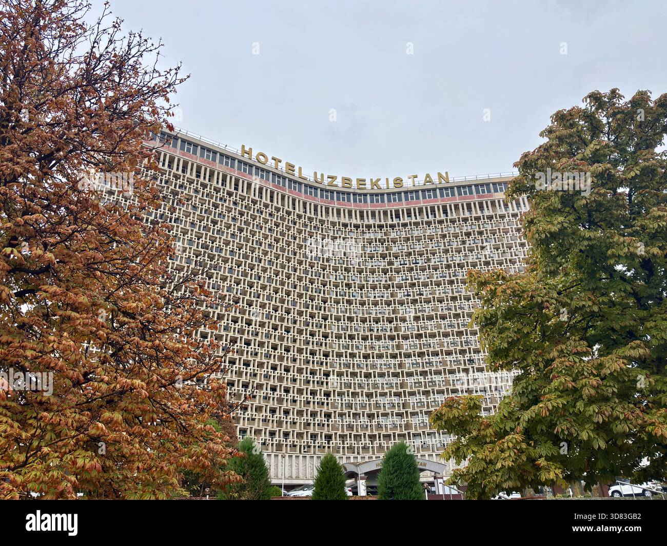 High rise curved architecture hi-res stock photography and images - Alamy