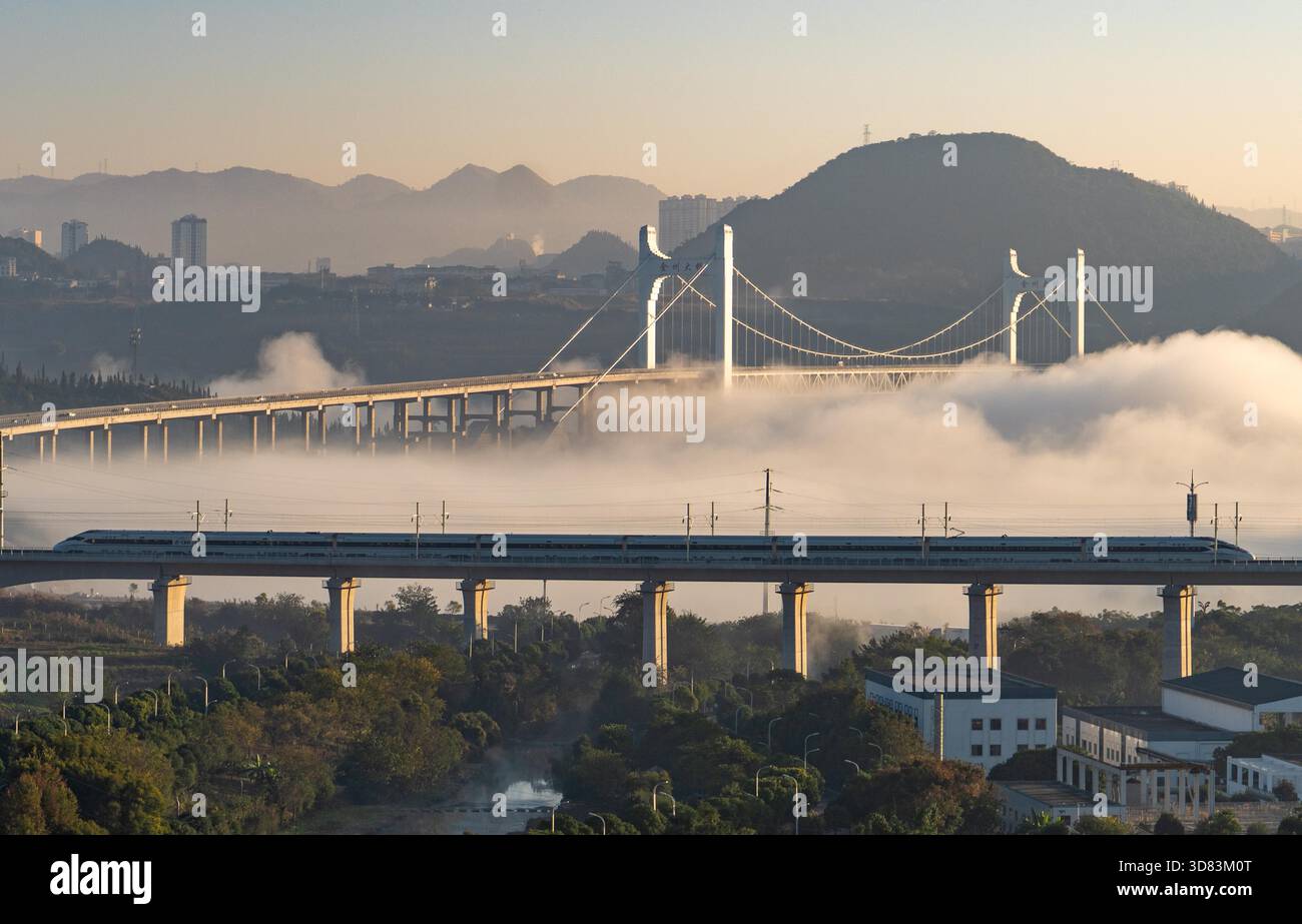 (251128) -- GUIYANG, Nov. 28, 2025 (Xinhua) -- A drone photo taken on ...