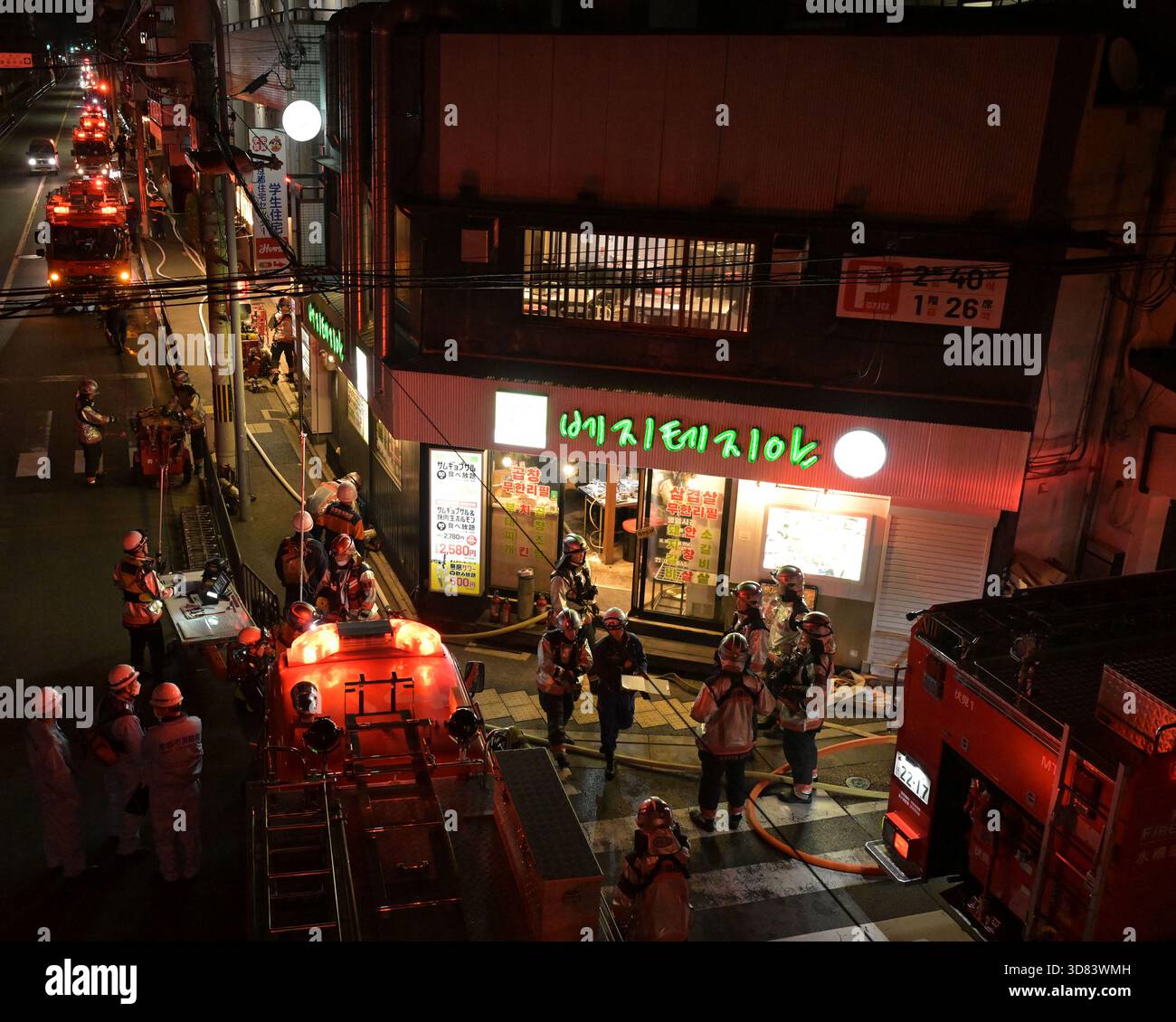 A photo shows fire site of a Korean restaurant in Kyoto city, Kyoto ...