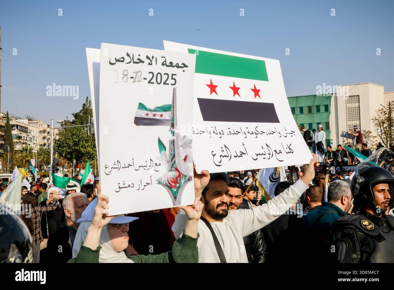 Syrians Celebrate Anniversary of Bashar al-Assads Fall Damascus, Syria ...