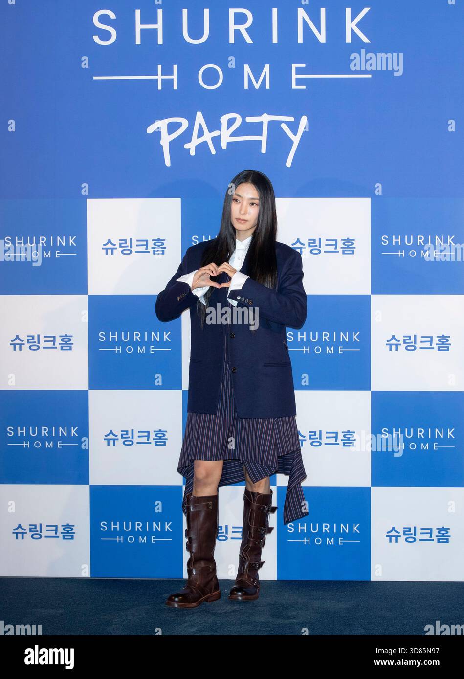 28 Nov 2025 – Seoul, South Korea: South Korean singer and rapper Yoon ...