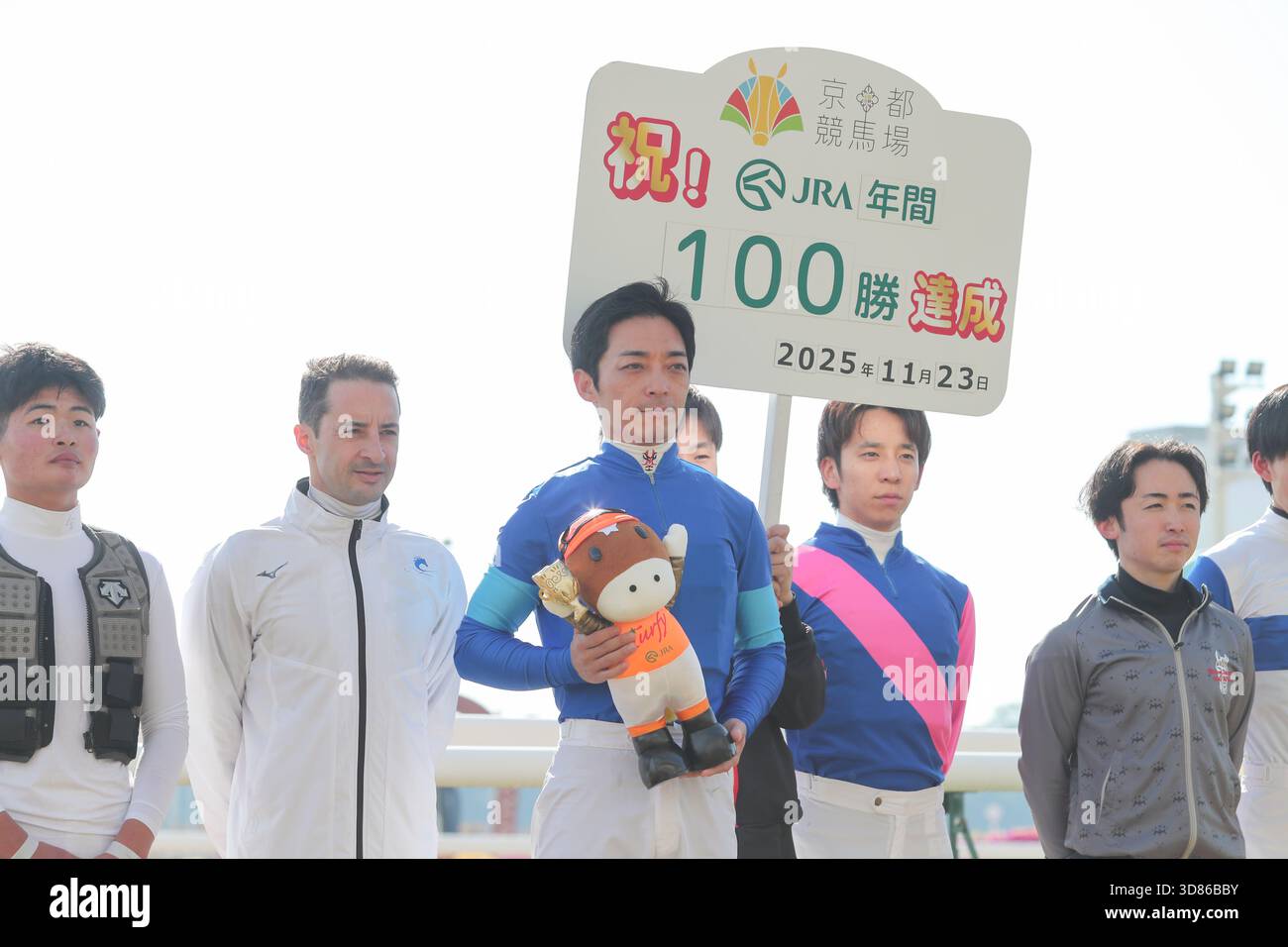 2025/11/23 KYOTO 01R Yuga Kawada Jockey Kyoto Racecourse in Kyoto ...