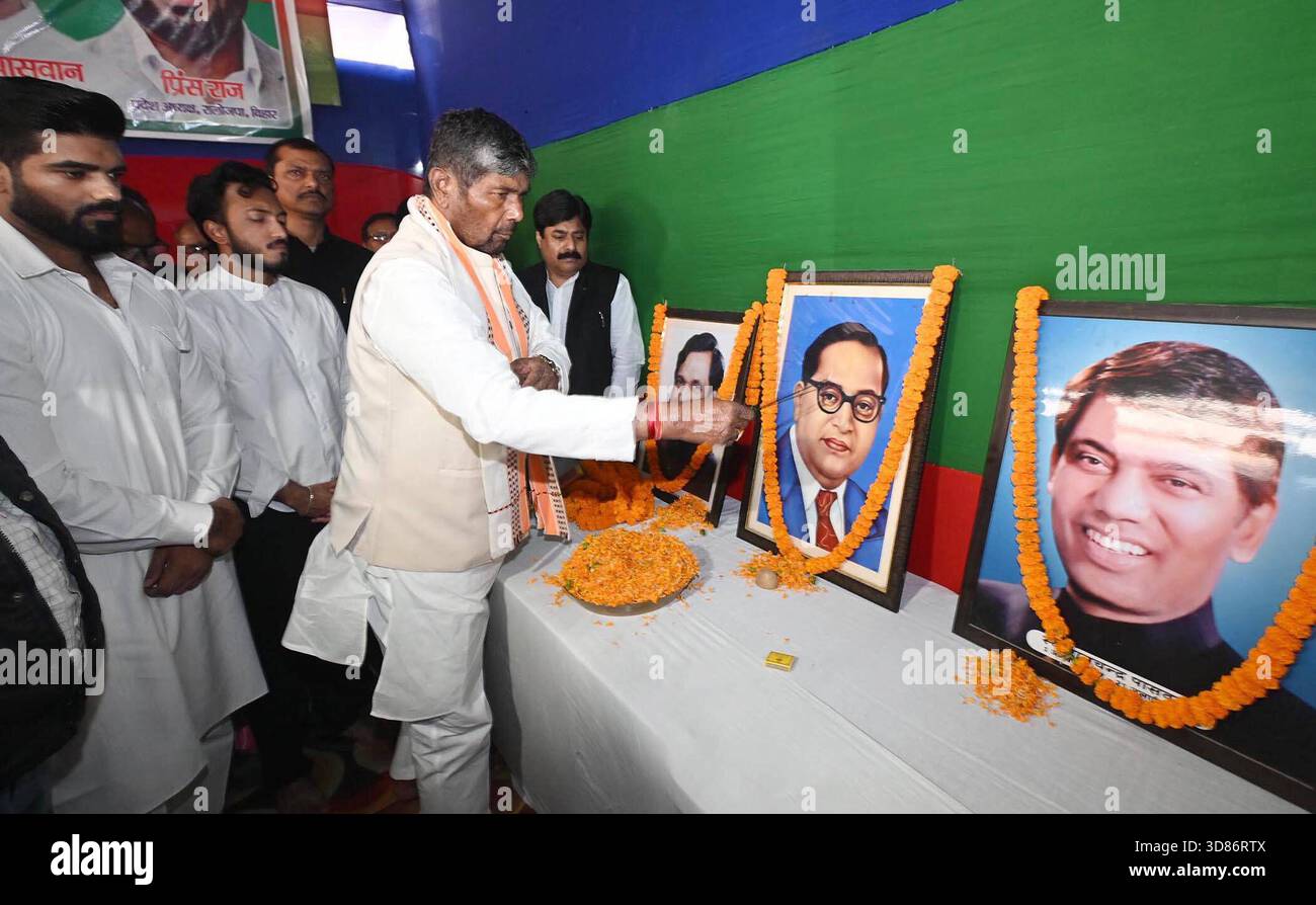 PATNA, INDIA - NOVEMBER 28: Rashtriya Lok Janshakti Party national ...