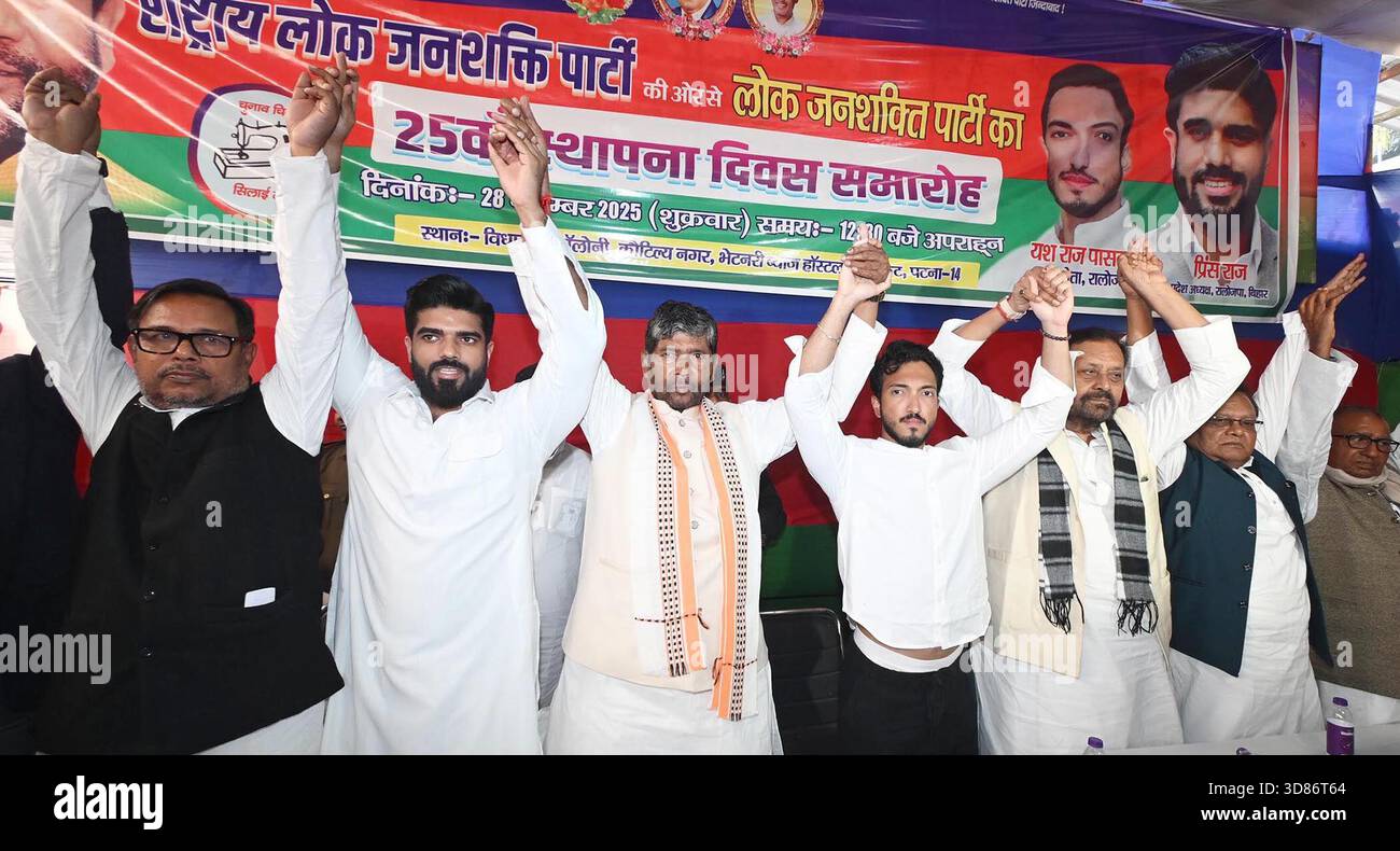 PATNA, INDIA - NOVEMBER 28: Rashtriya Lok Janshakti Party national ...