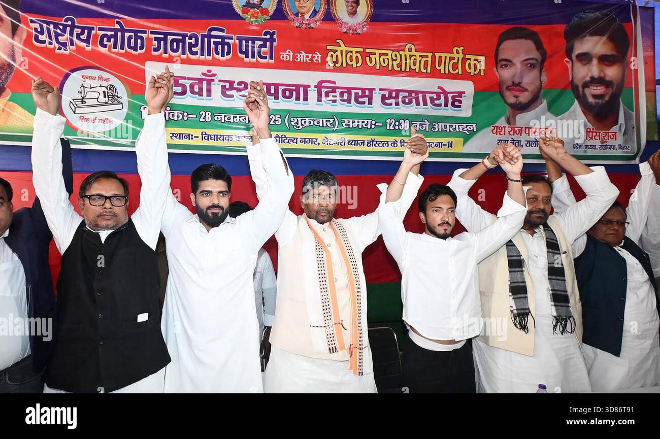PATNA, INDIA - NOVEMBER 28: Rashtriya Lok Janshakti Party national ...