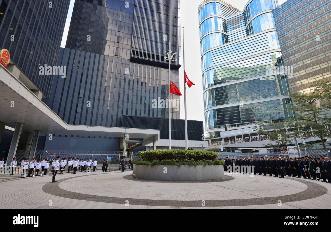 Hong Kong Government mourned the victims of fire at Wang Fuk Court in ...