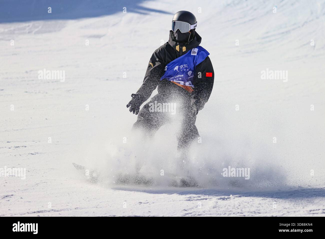 (251129) -- ZHANGJIAKOU, Nov. 29, 2025 (Xinhua) -- Ge Chunyu of China ...