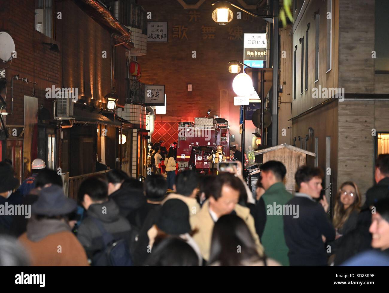 A fire breaks out at Ponto-cho, Kyoto's most famous entertainment ...