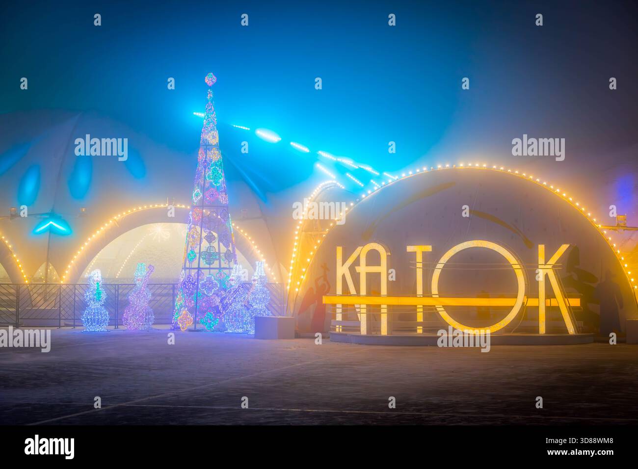 Ice skating rink entrance hi-res stock photography and images - Alamy