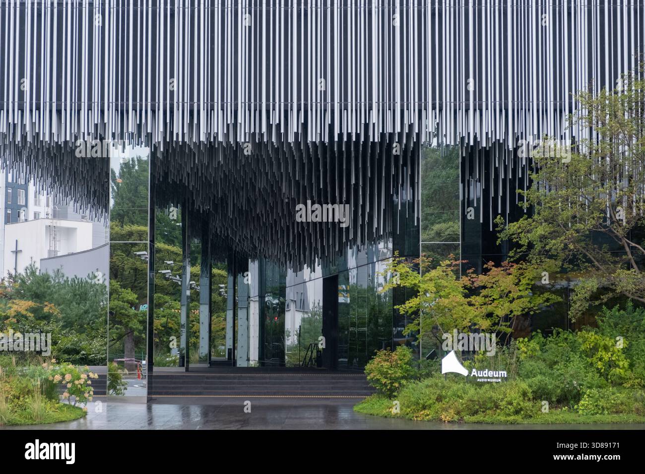 Seoul, South Korea - 19 September 2025: The Audeum, or Audio Museum ...