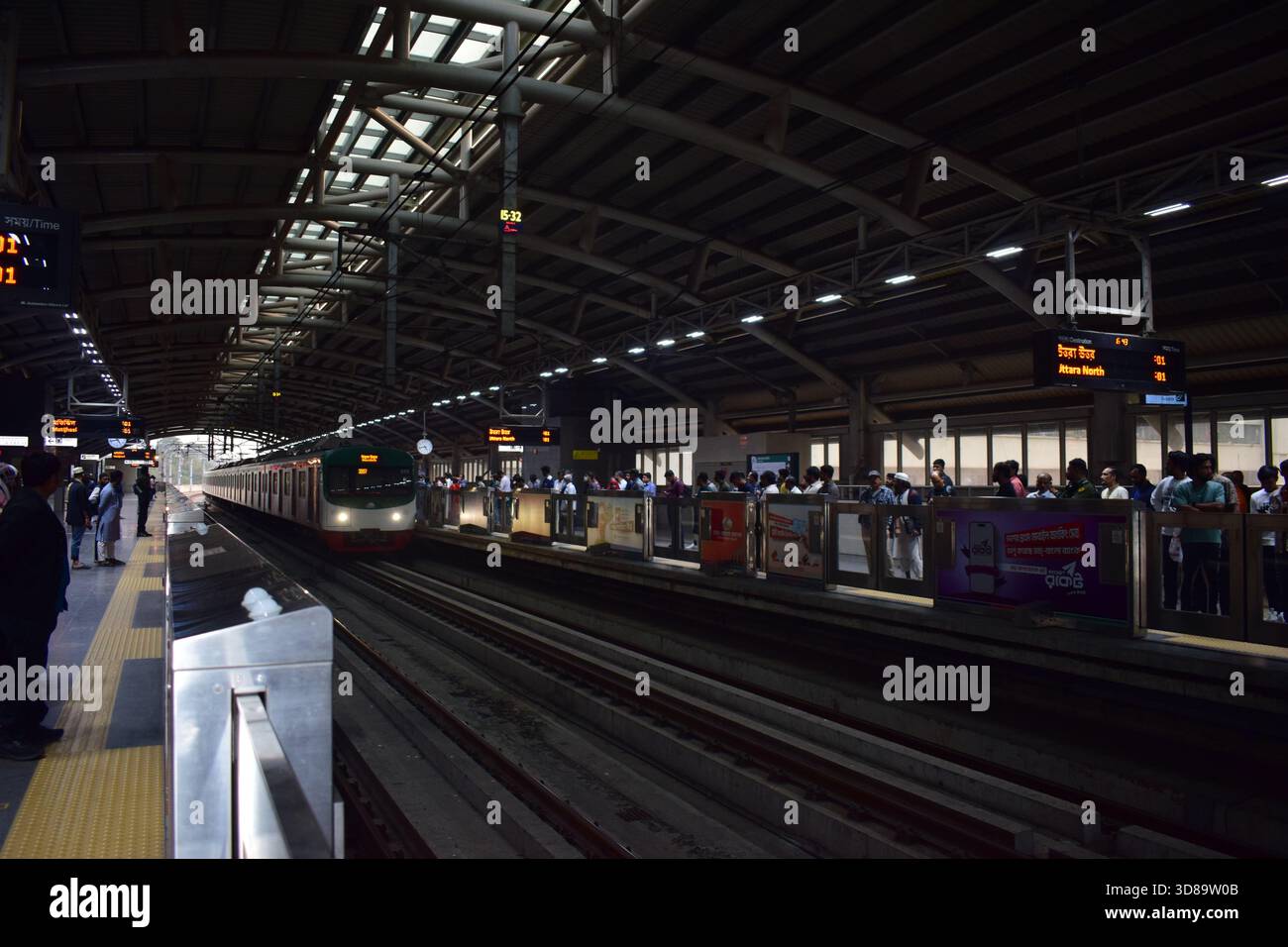Dhaka Metro Rail - Modern Urban Transit in Bangladesh Stock Photo - Alamy