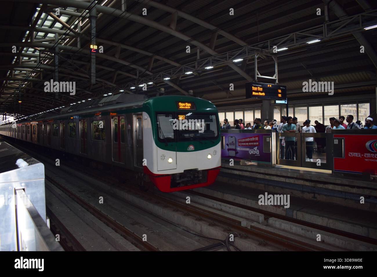 Dhaka Metro Rail - Modern Urban Transit in Bangladesh Stock Photo - Alamy
