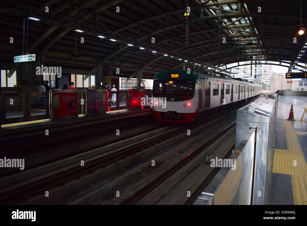 Dhaka Metro Rail - Modern Urban Transit in Bangladesh Stock Photo - Alamy