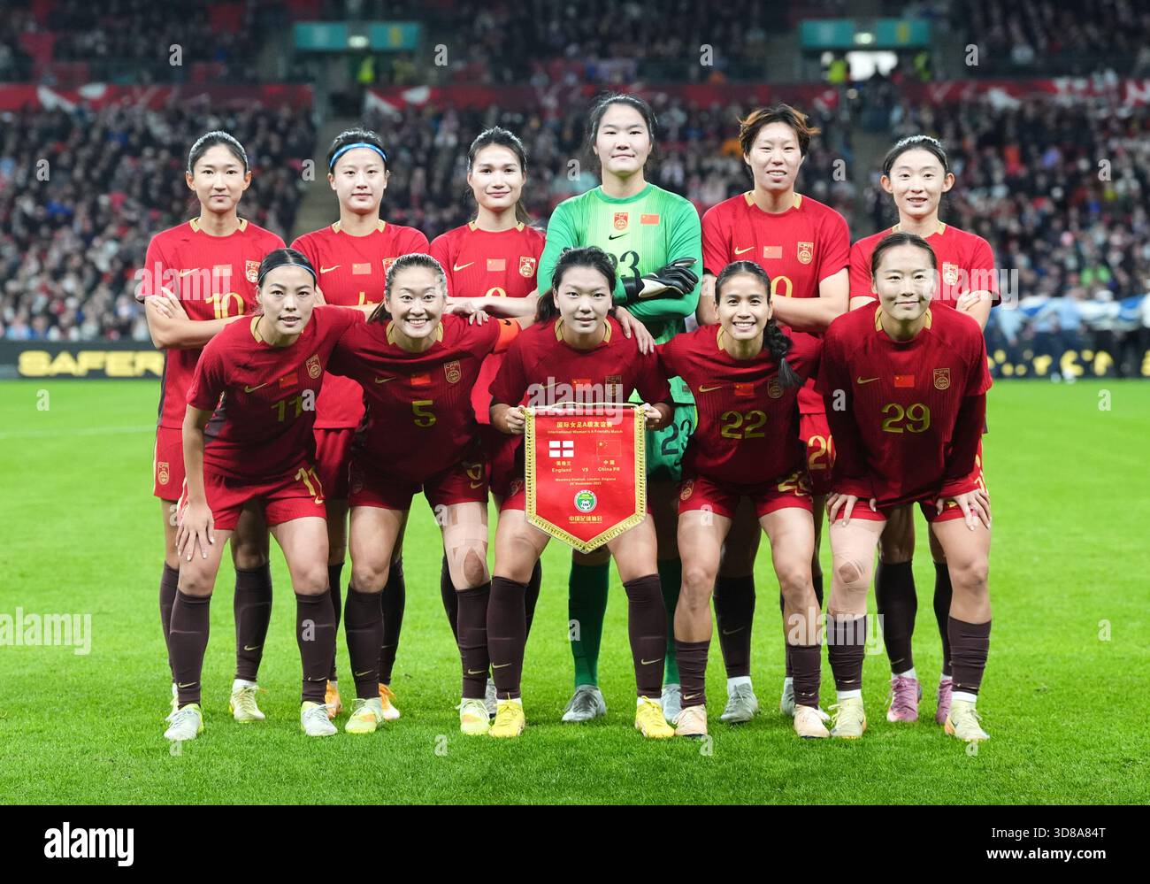 A China team group photo ahead of the women's international friendly ...