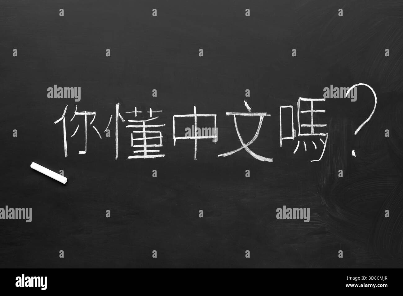 Write to national Black and White Stock Photos & Images - Alamy