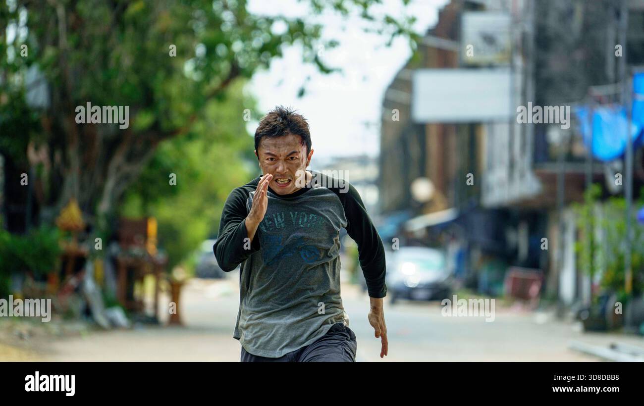 HUO ZHE YAN (2025), directed by KENJI TANIGAKI. Credit: EDKO Film ...