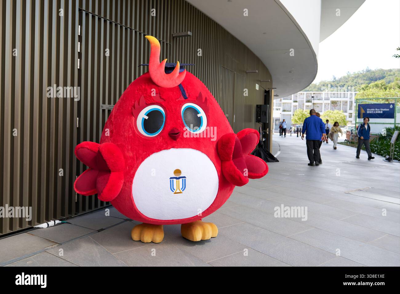 Hkust sundial hi-res stock photography and images - Alamy