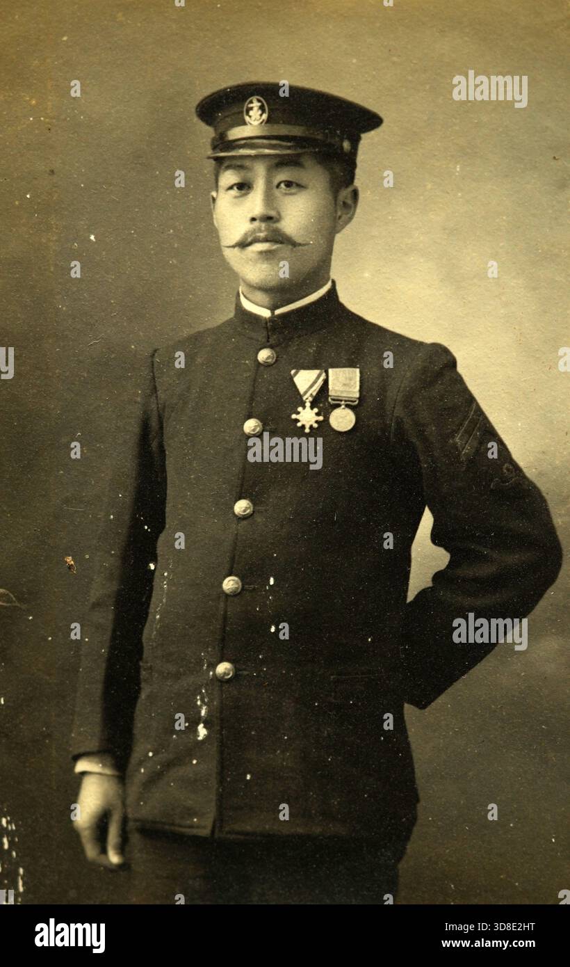 Traditionelle Aufnahme GER, 201600101, Aufnahme ca. 1910, Japanischer ...