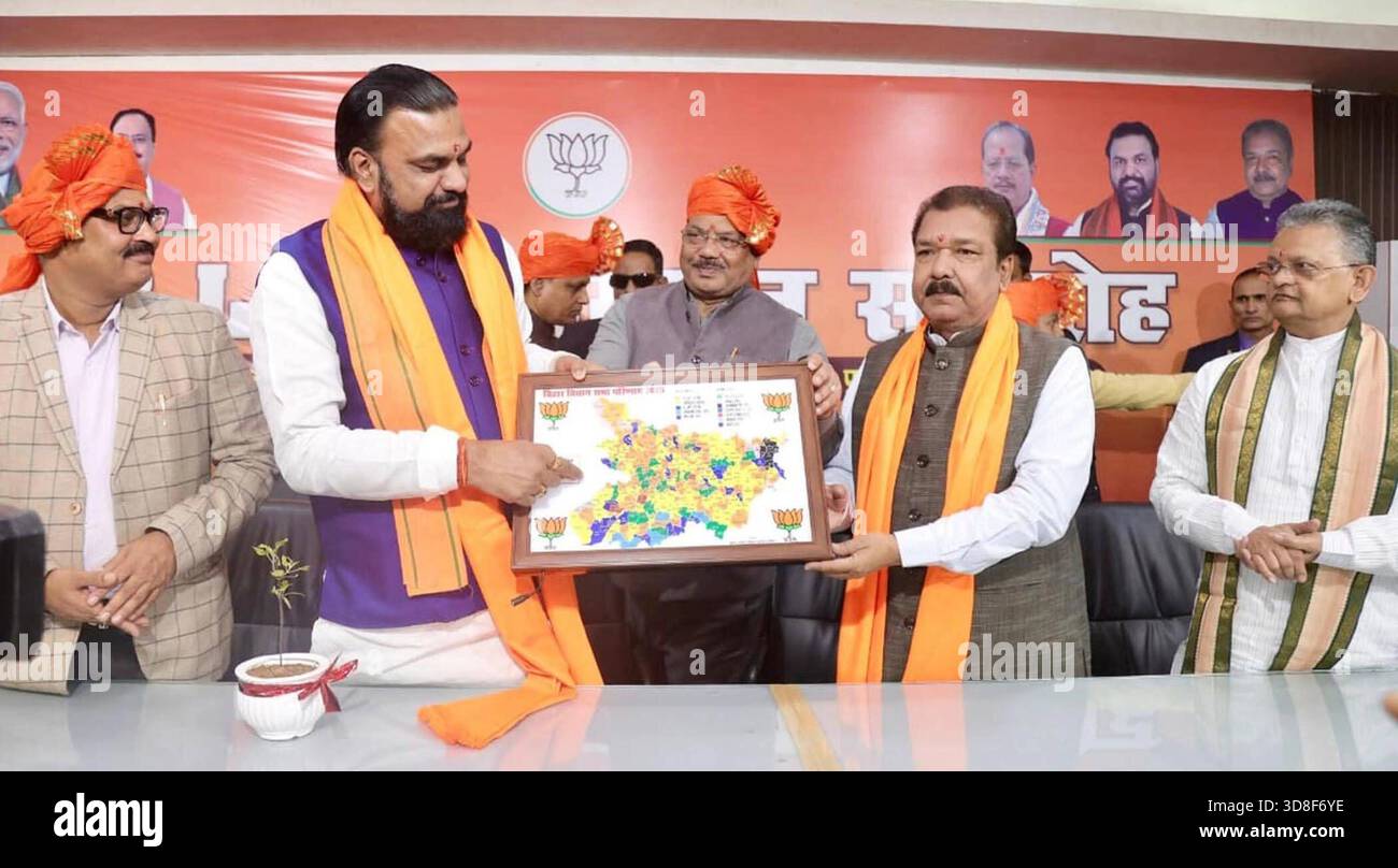 PATNA, INDIA - NOVEMBER 29: Bihar BJP president Dilip Jaiswal with ...