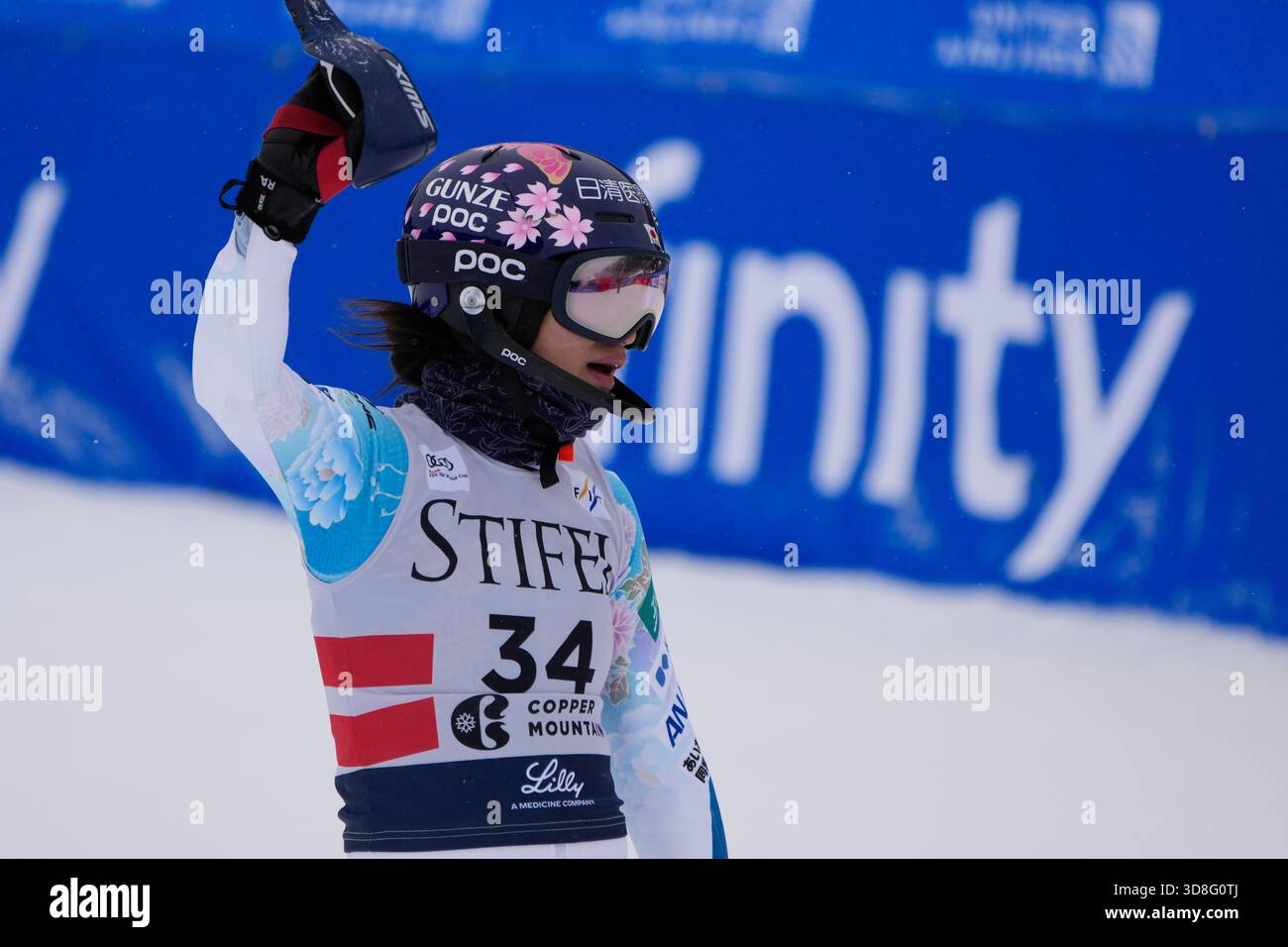 Japan's Asa Ando reacts after her run during a World Cup women's slalom ...