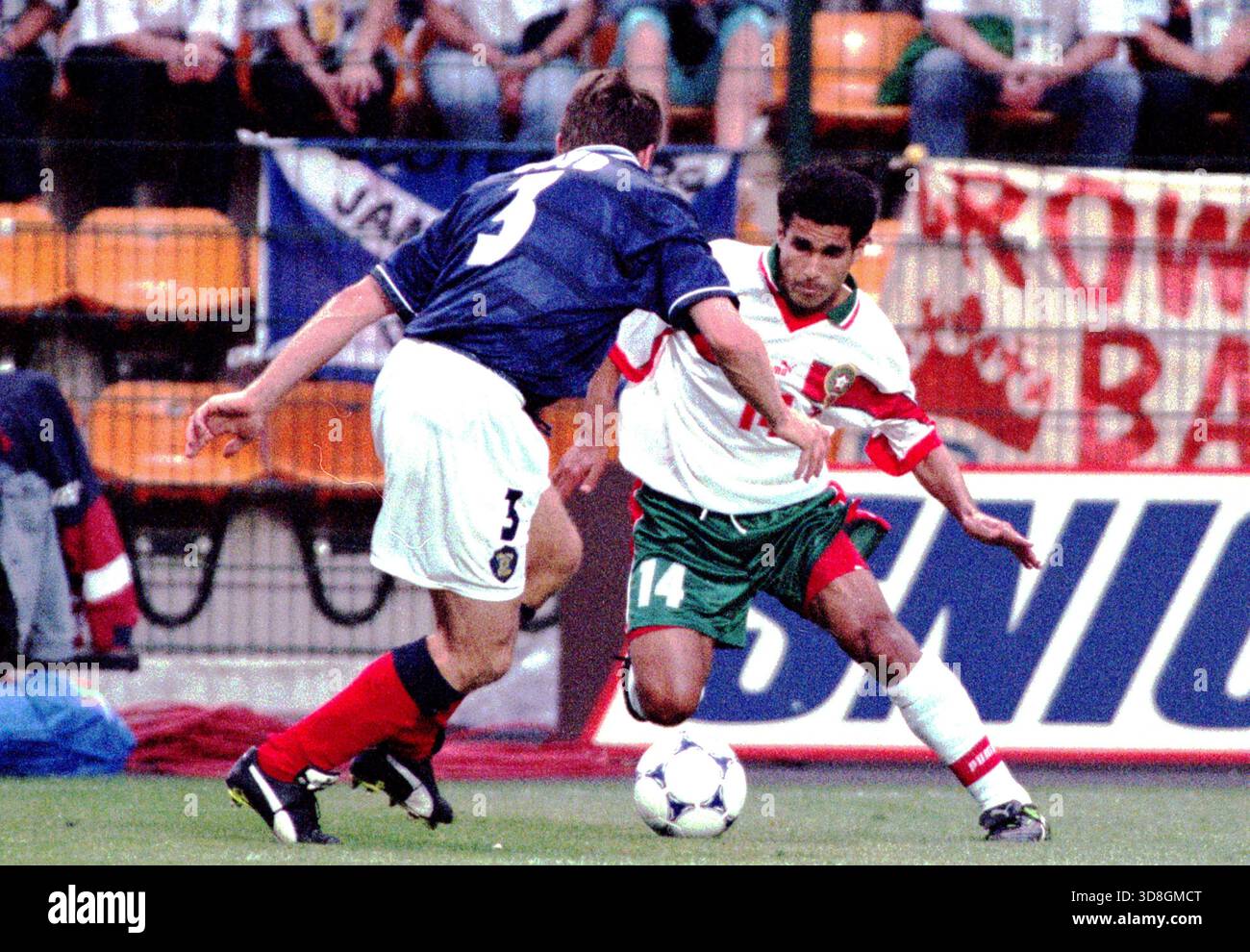 1998 world cup morocco hi-res stock photography and images - Alamy