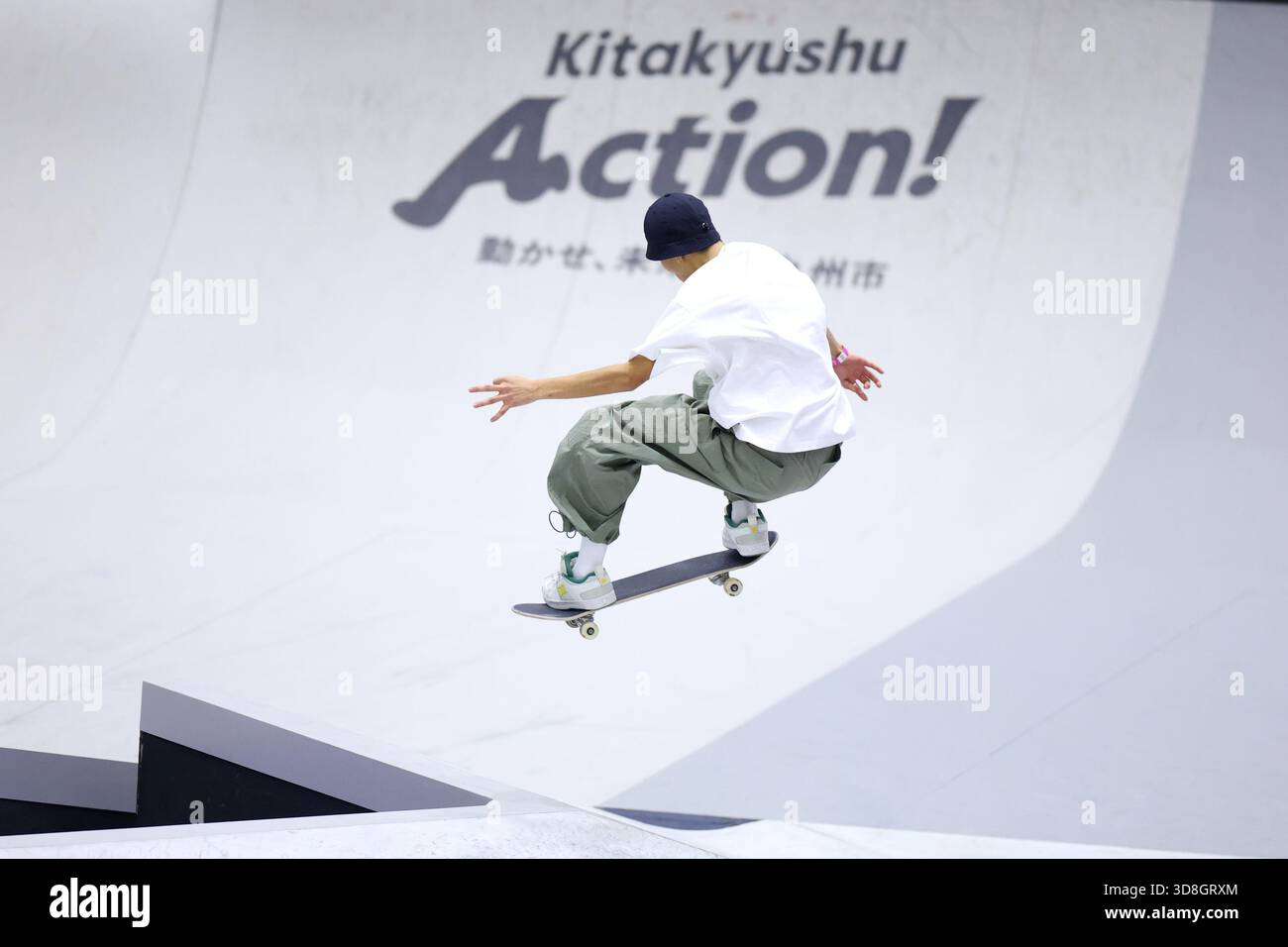 Yukito Aoki (JPN), NOVEMBER 28, 2025 - Skateboarding : World ...