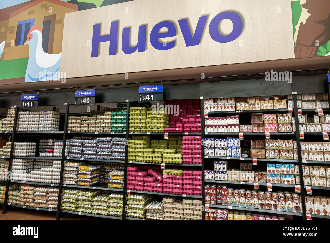 Walmart essentials hi-res stock photography and images - Alamy