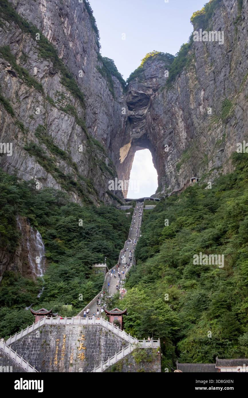 The Heaven's Gate of Tianmen Mountain National Park with a 999-step ...