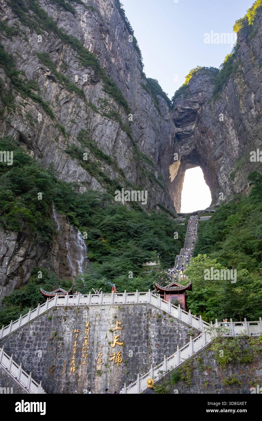The Heaven's Gate of Tianmen Mountain National Park with a 999-step ...