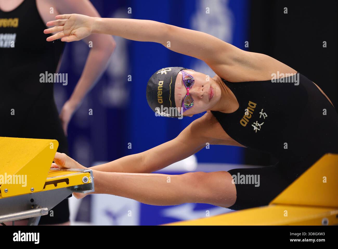 Ichika Kajimoto, NOVEMBER 30, 2025 - Swimming : Japan Open 2025 Women's ...