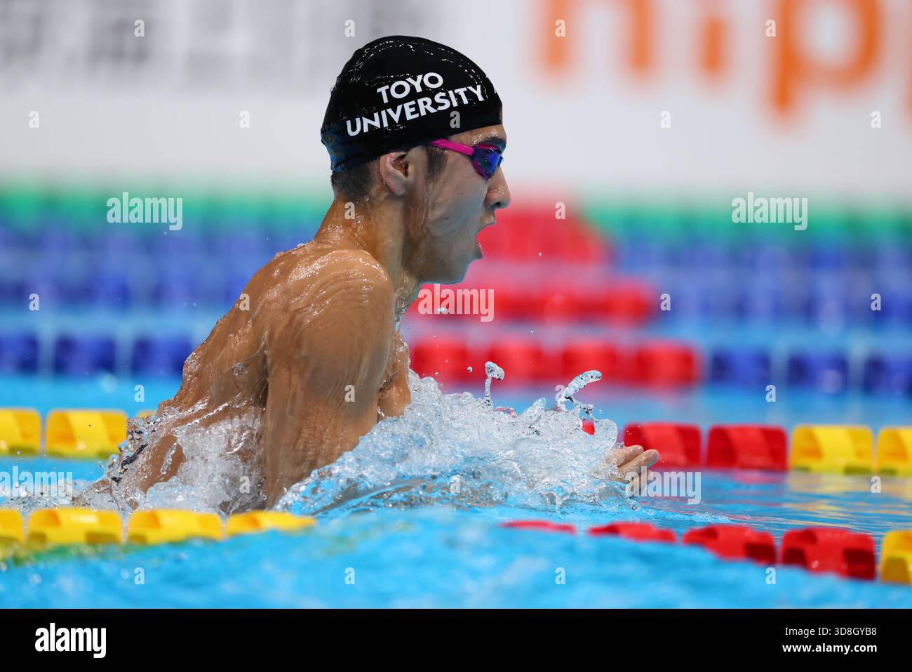 Kosuke Makino, NOVEMBER 30, 2025 - Swimming : Japan Open 2025 Men's 200m Breaststroke final at ...