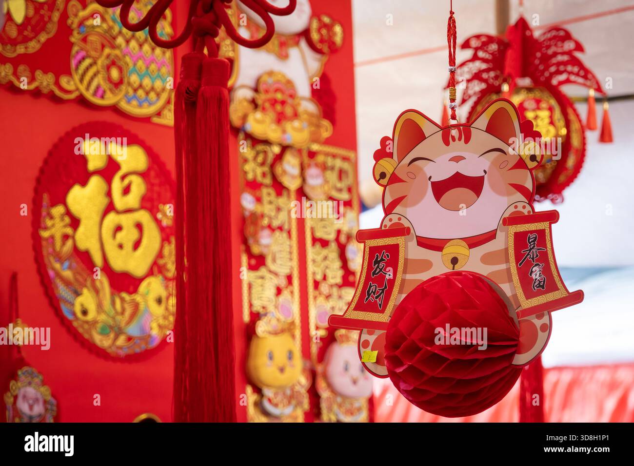 Traditional Chinese New Year decorations at a shop in Singapore Stock ...