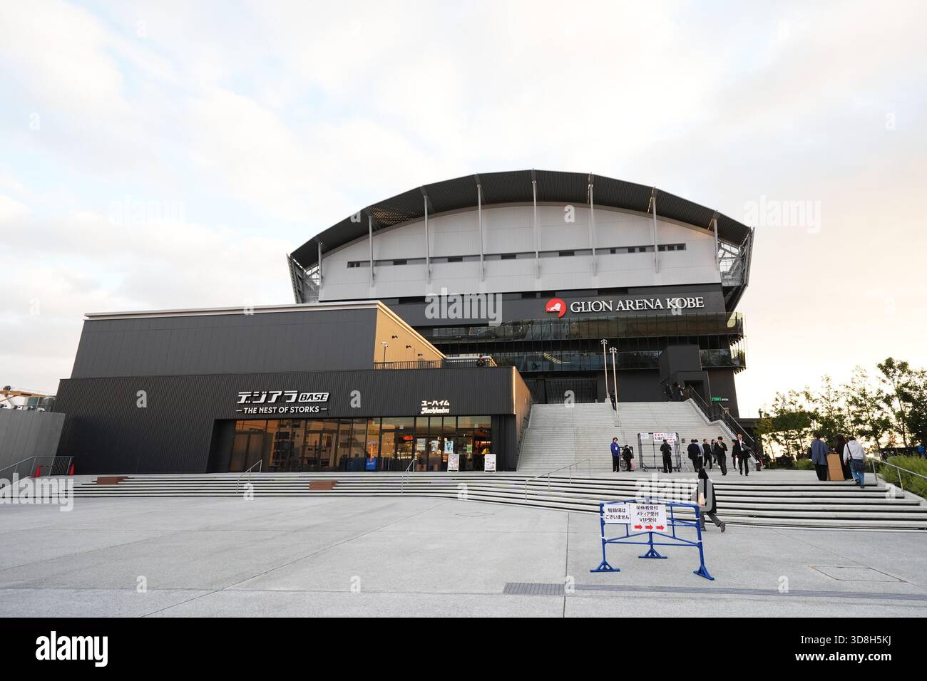 Glion Arena Kobe/General view, NOVEMBER 28, 2025 - Basketball : FIBA ...