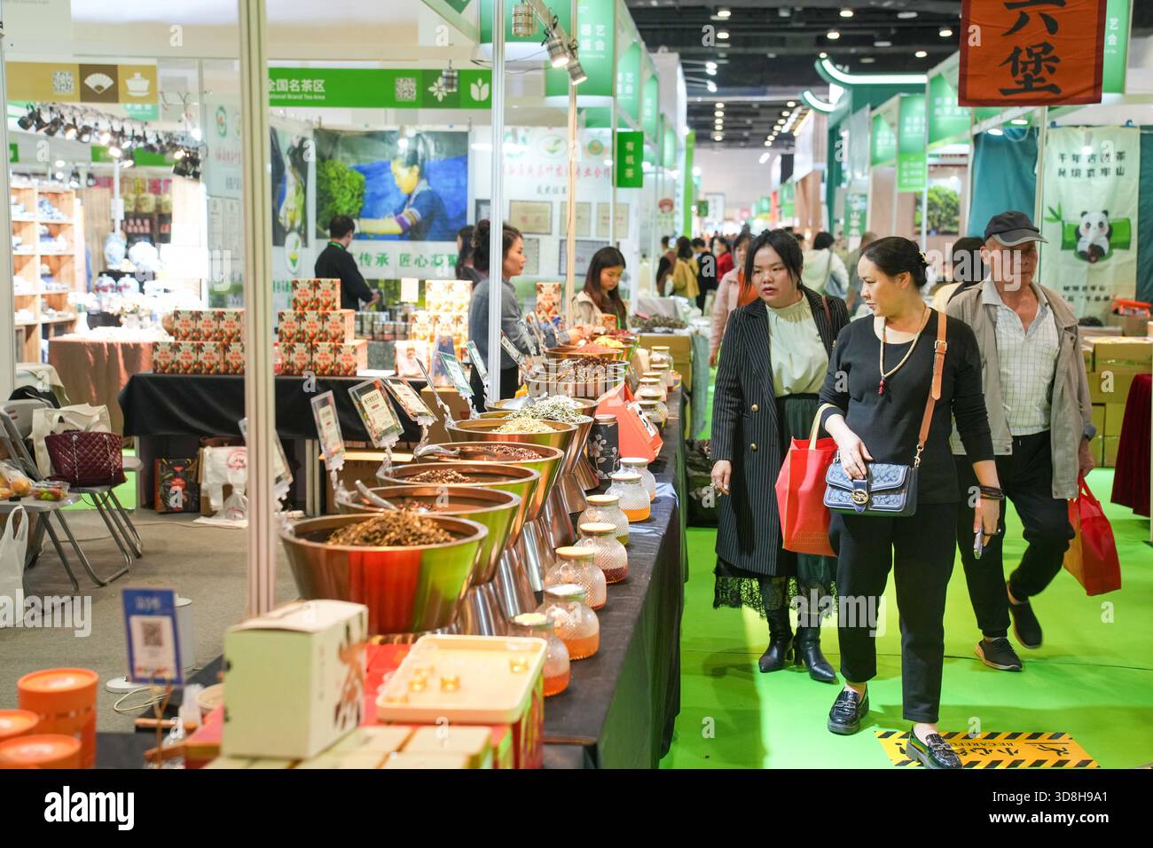 China nanning international tea industry expo hi-res stock photography ...
