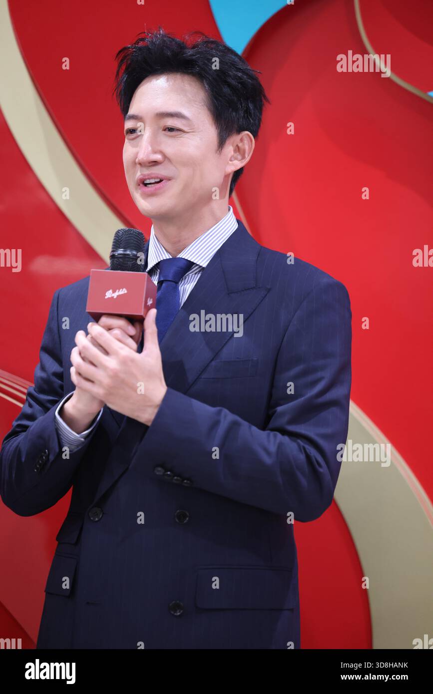 Chinese actor Wang Yang attends an activity in Shanghai, China ...