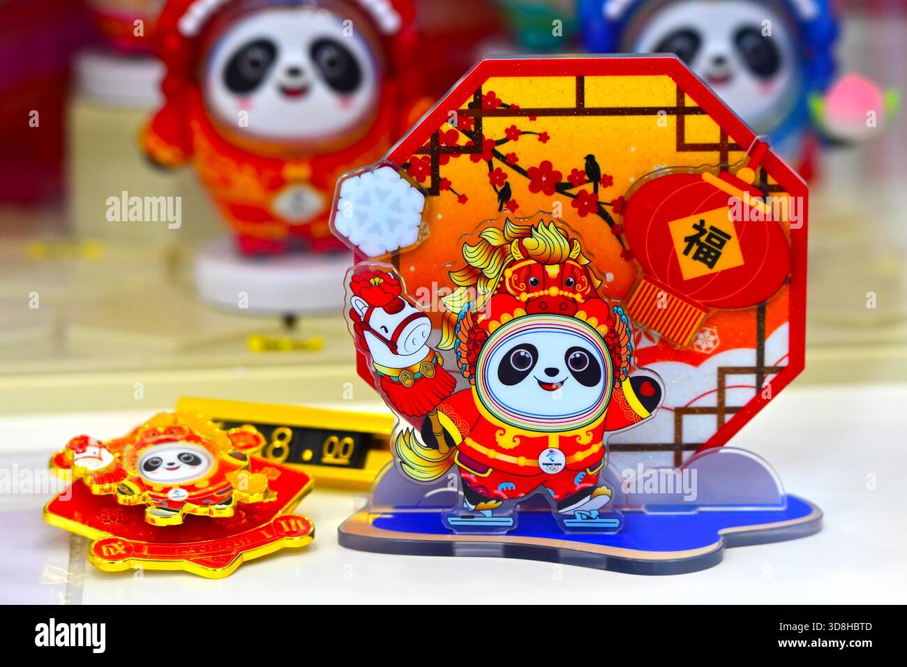 The Bing Dwen Dwen - Chinese Zodiac Horse is launched in Beijing, China ...