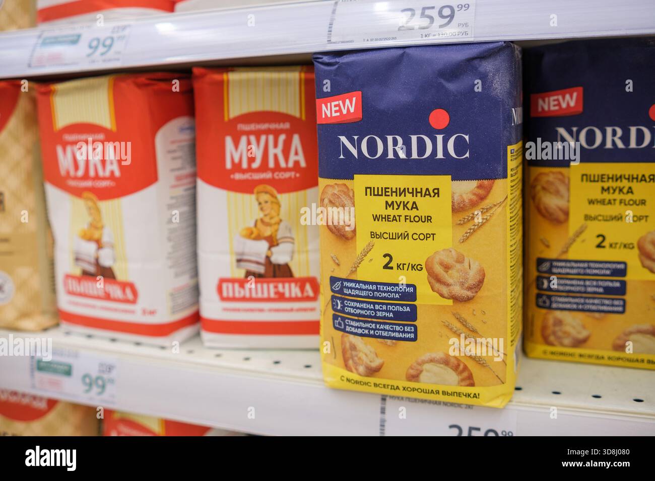 November 30, 2025, Moscow, Russia. Different brands of wheat flour are ...