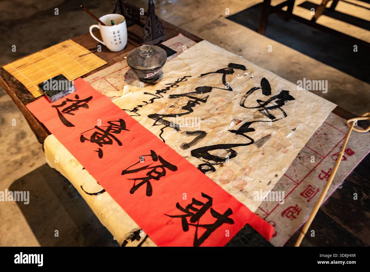 Chinese calligraphy kit hi-res stock photography and images - Alamy