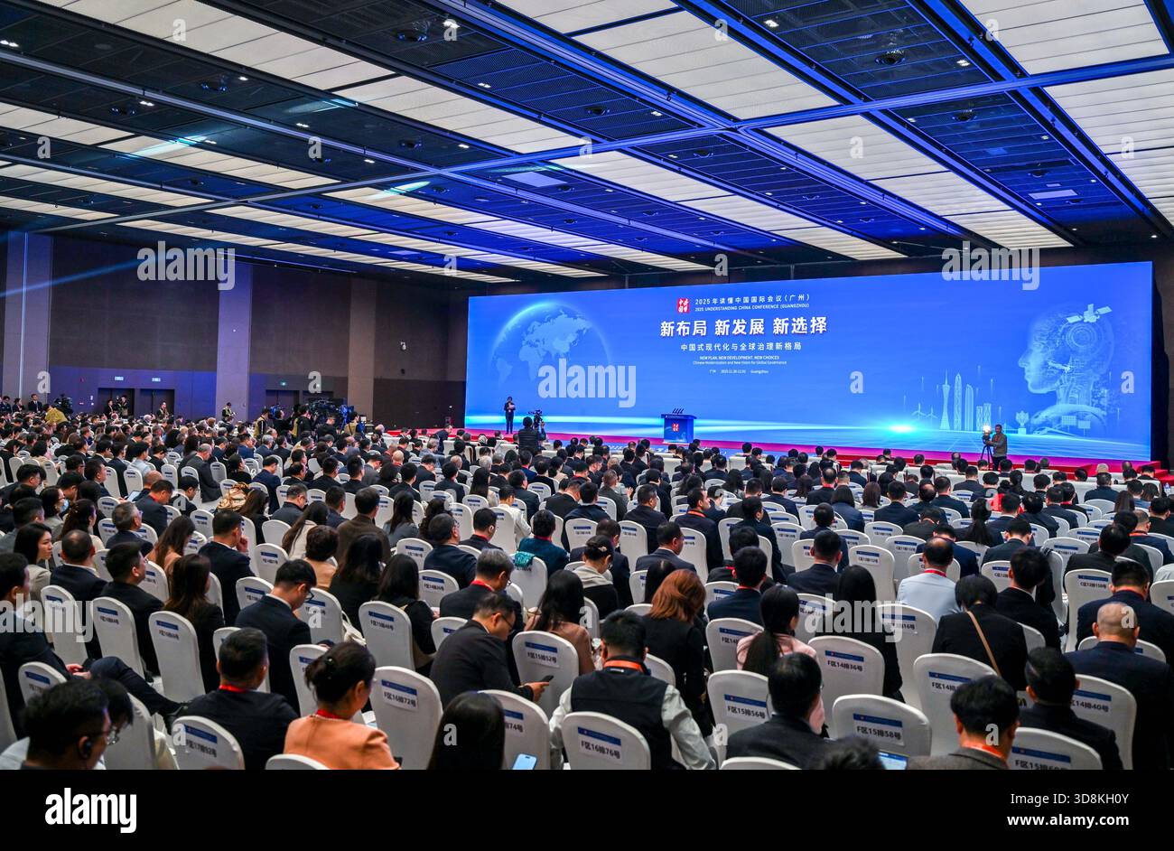 (251201) -- GUANGZHOU, Dec. 1, 2025 (Xinhua) -- This photo shows the ...