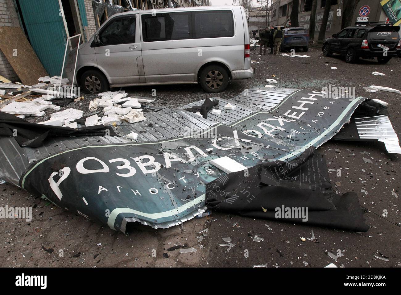 Non Exclusive: A car damaged in a Russian missile strike in Dnipro ...