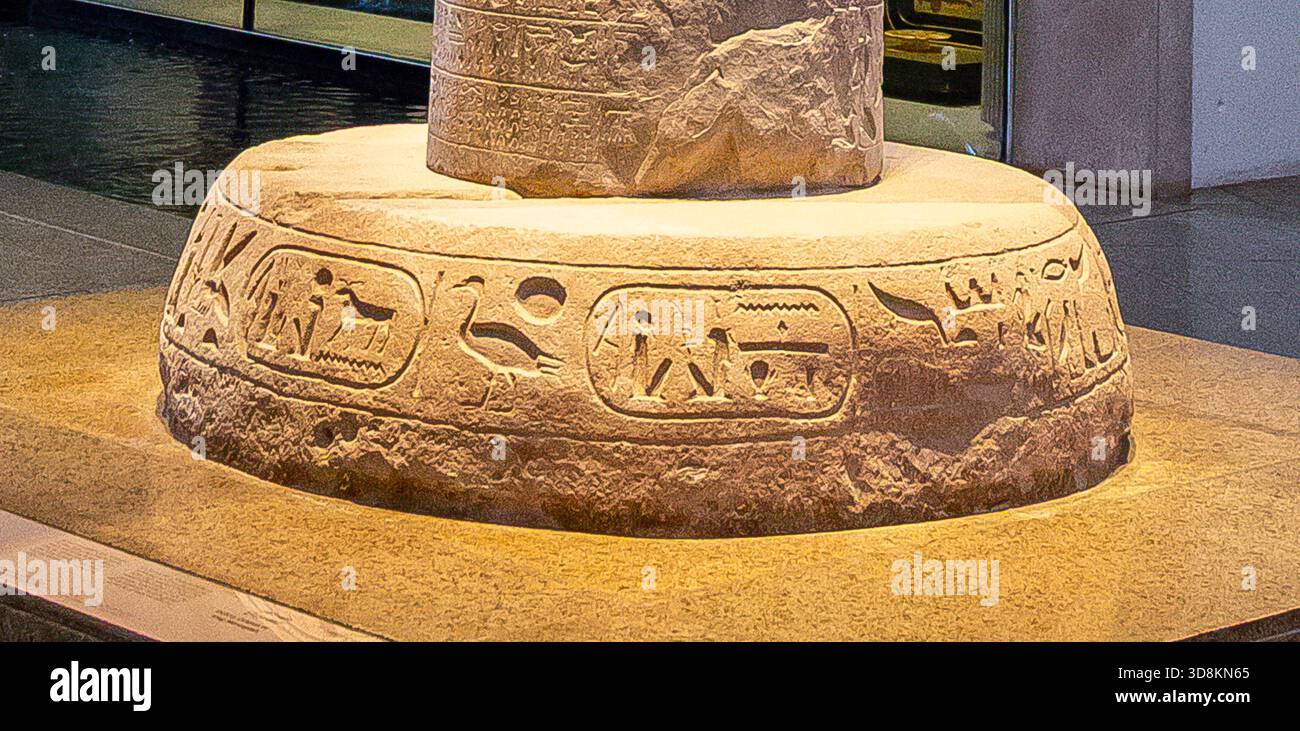 Egypt, Grand Egyptian Museum, memorial column of the king Merenptah ...