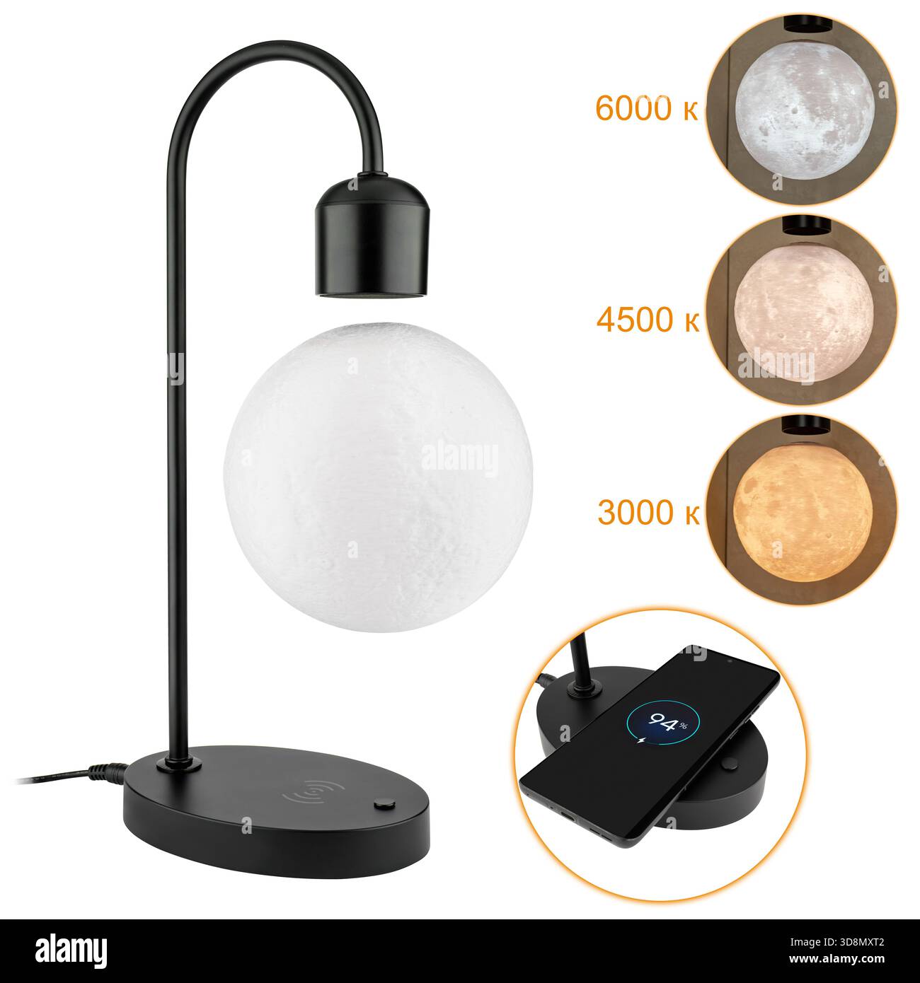 Room accents Cut Out Stock Images & Pictures - Alamy