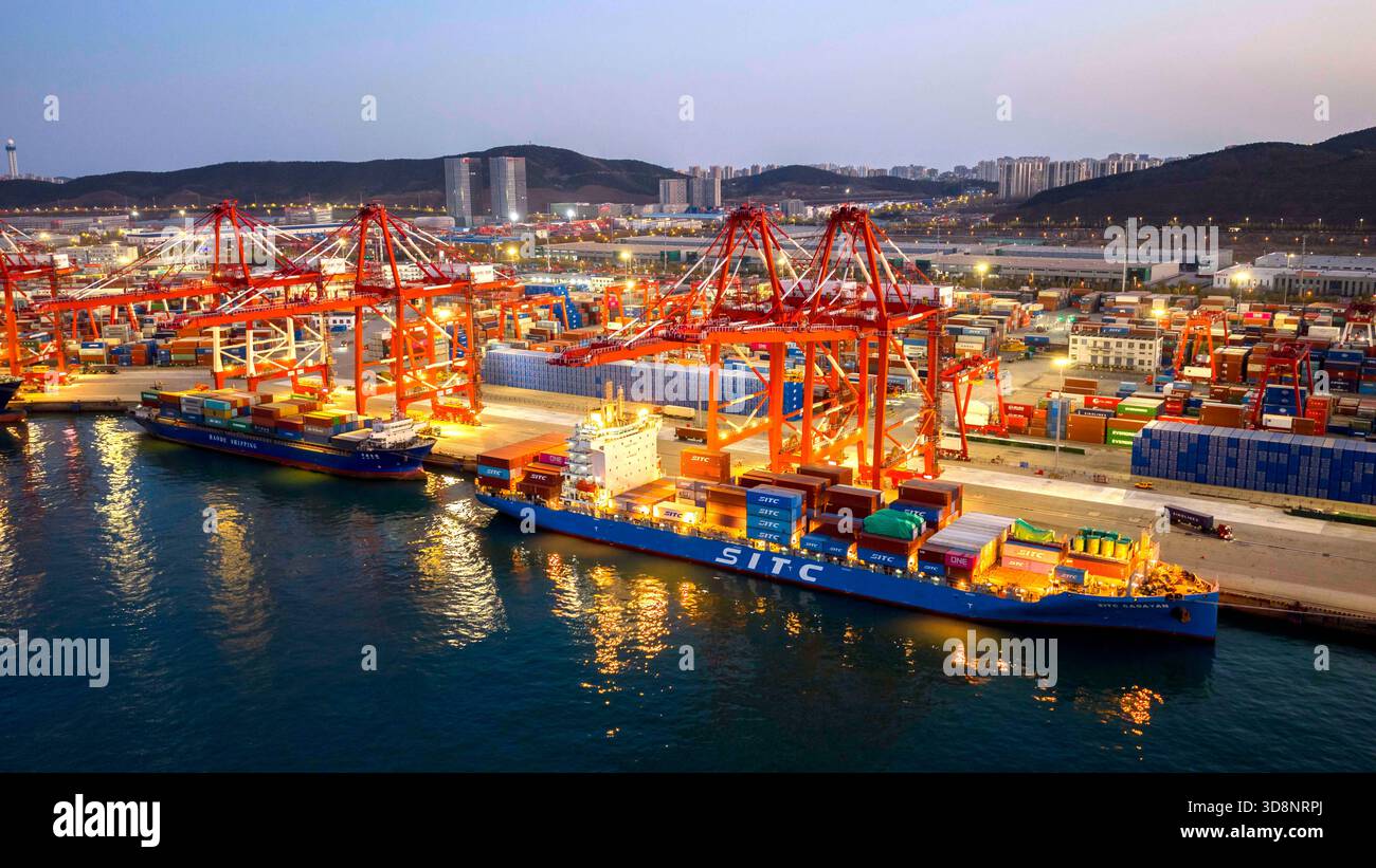 QINGDAO, CHINA - DECEMBER 1, 2025 - The cargo ship is loading and ...