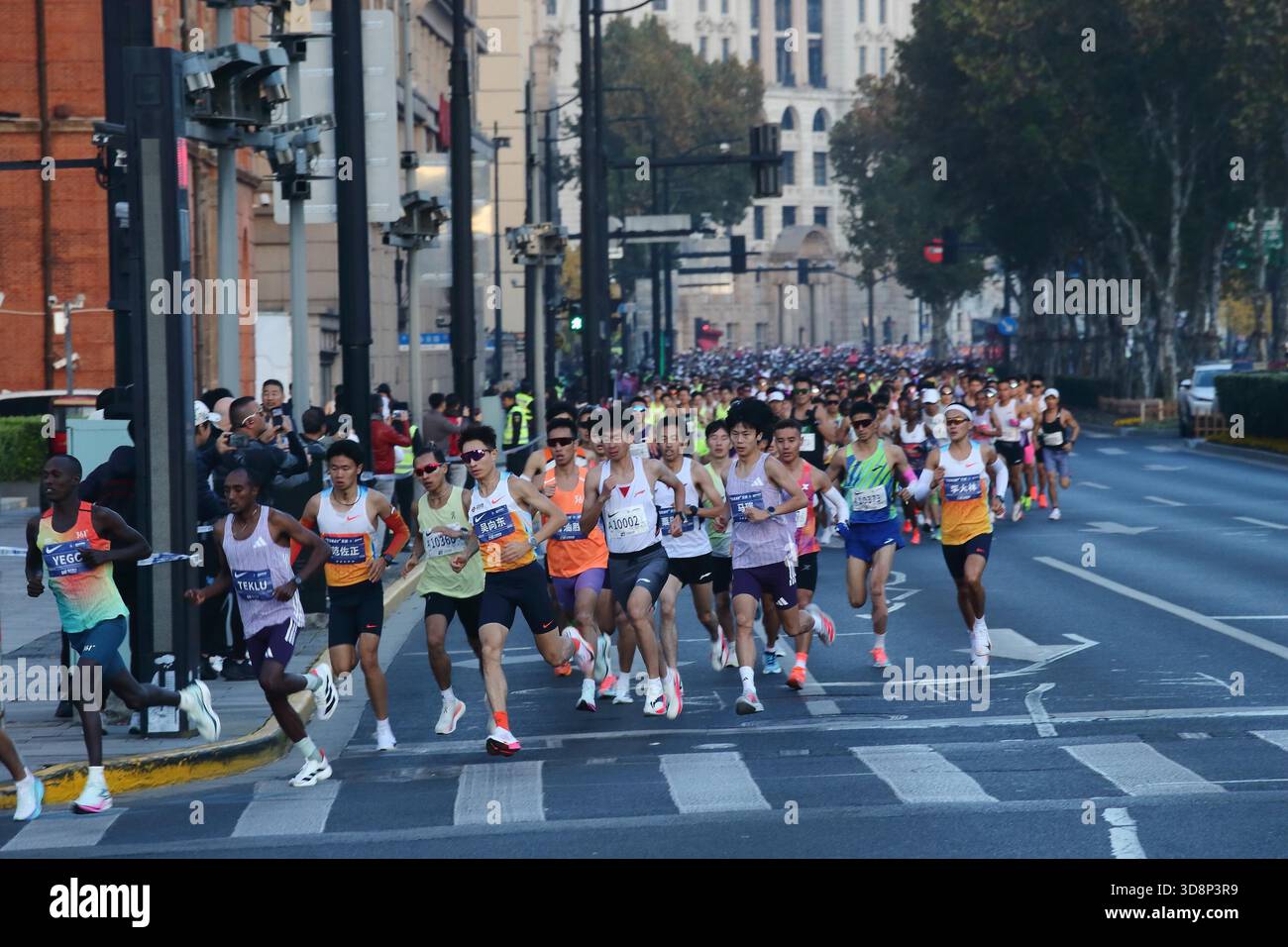 The 2025 Shanghai Marathon kicks off in Shanghai, China, 30 November ...