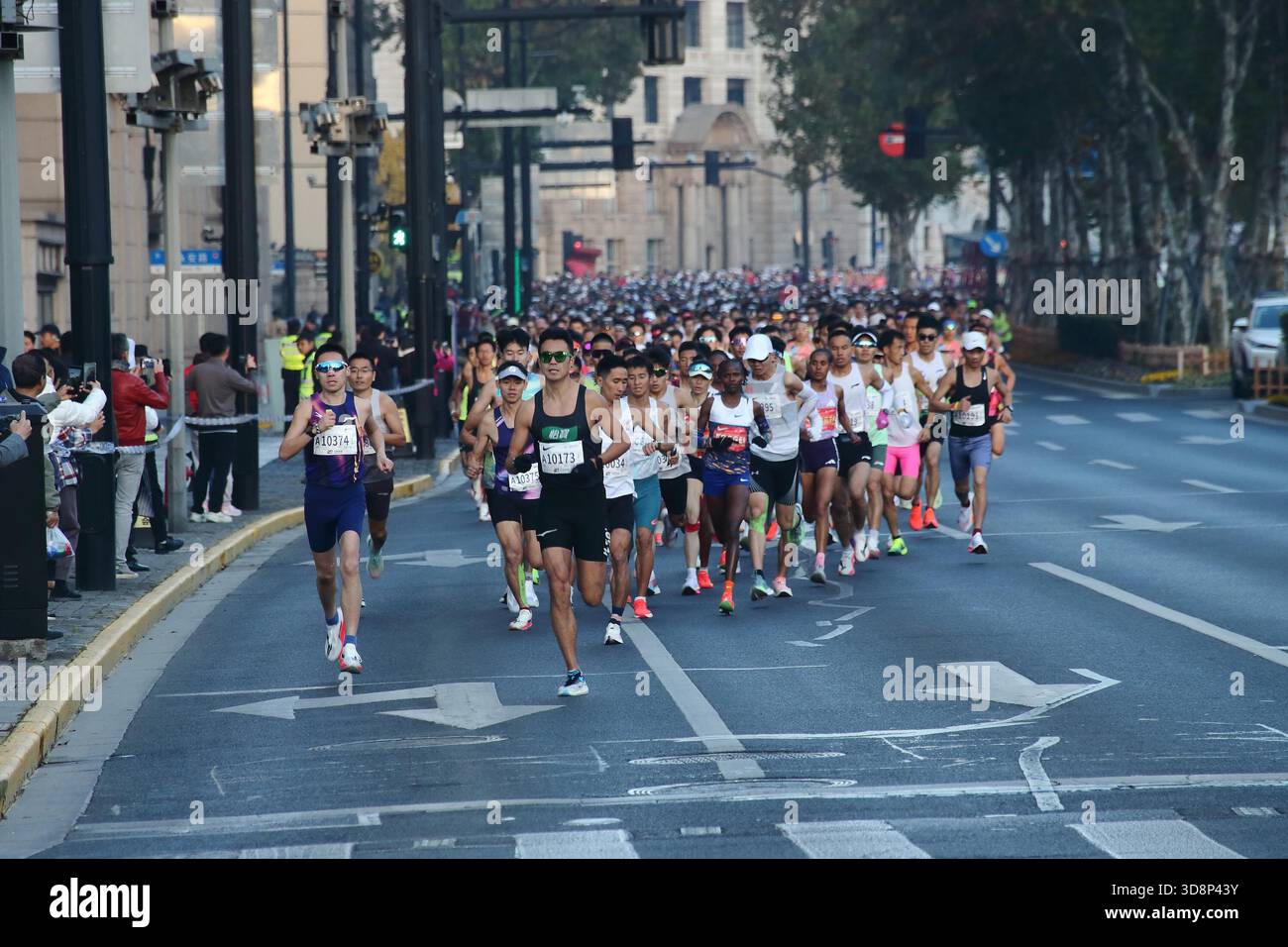 The 2025 Shanghai Marathon kicks off in Shanghai, China, 30 November ...