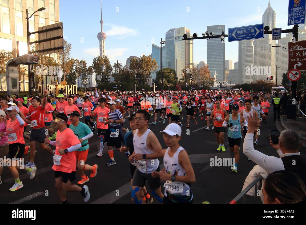 The 2025 Shanghai Marathon kicks off in Shanghai, China, 30 November ...