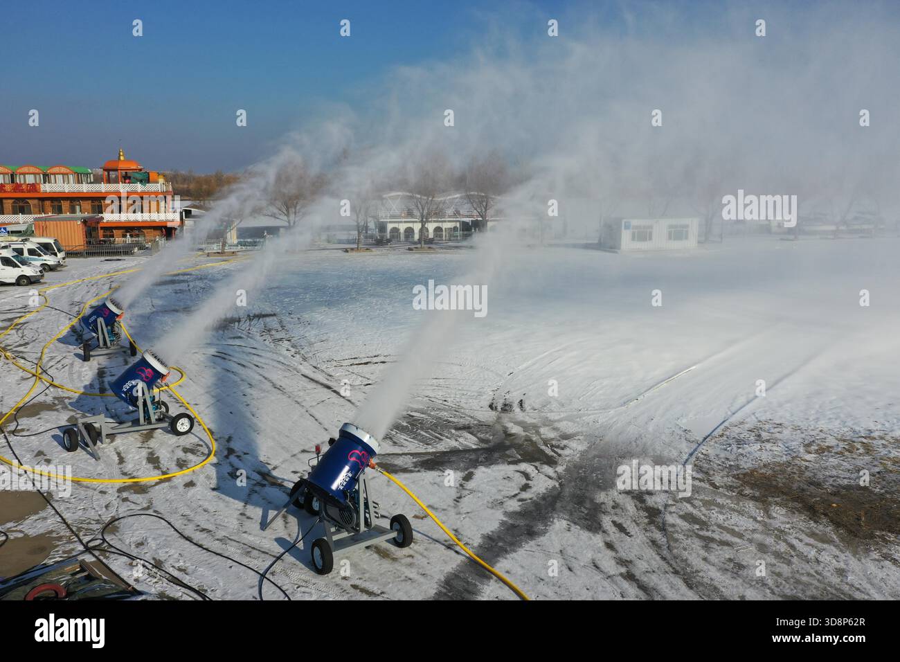 Snow guns make artificial snow in Harbin City, northeast China's ...