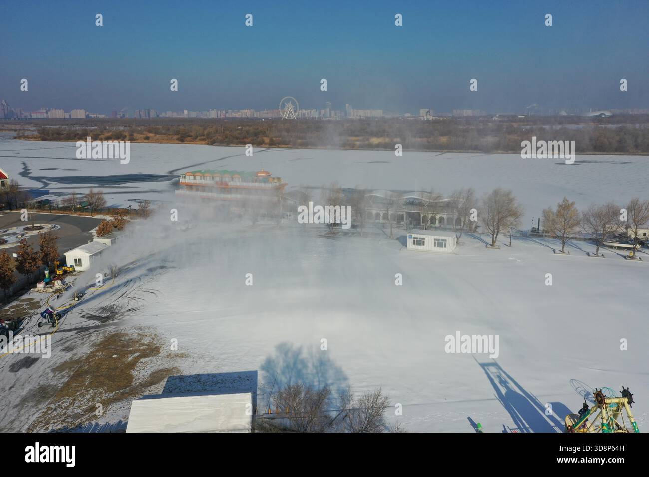 Snow guns make artificial snow in Harbin City, northeast China's ...