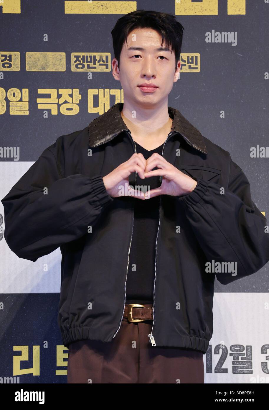 S. Korean actor Yoo Soo-bin South Korean actor Yoo Soo-bin, who stars ...
